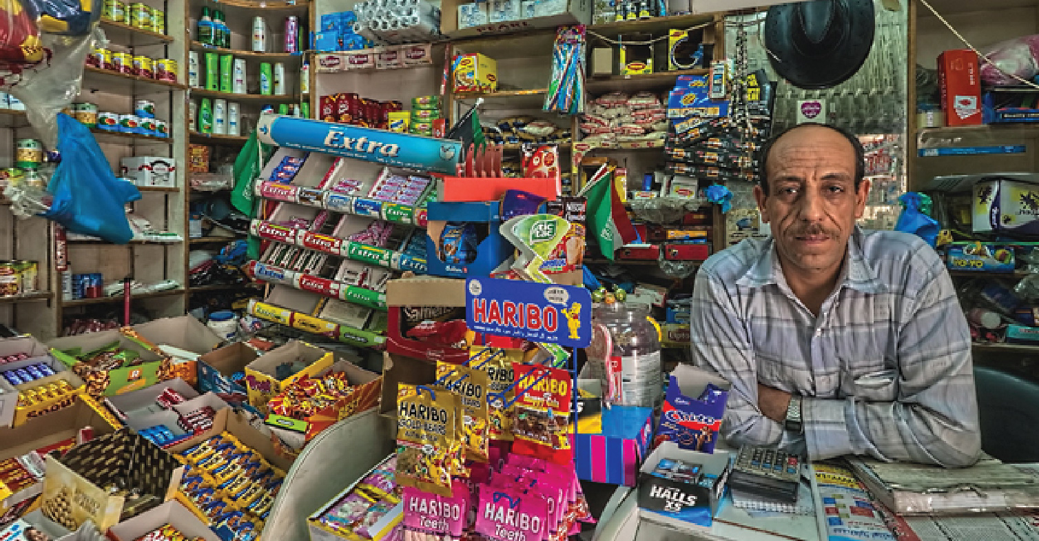 Bakala , 711 of the Desert – justbluedutch