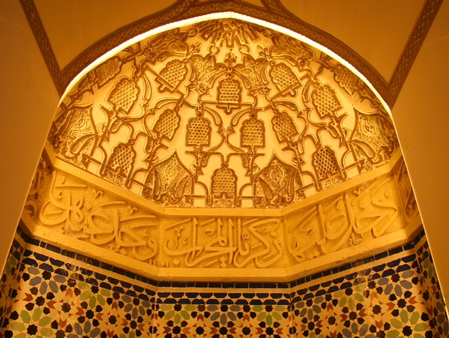 The Art of Islamic Patterns – justbluedutch