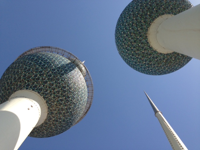 Last Glimpses from Kuwait Towers – justbluedutch